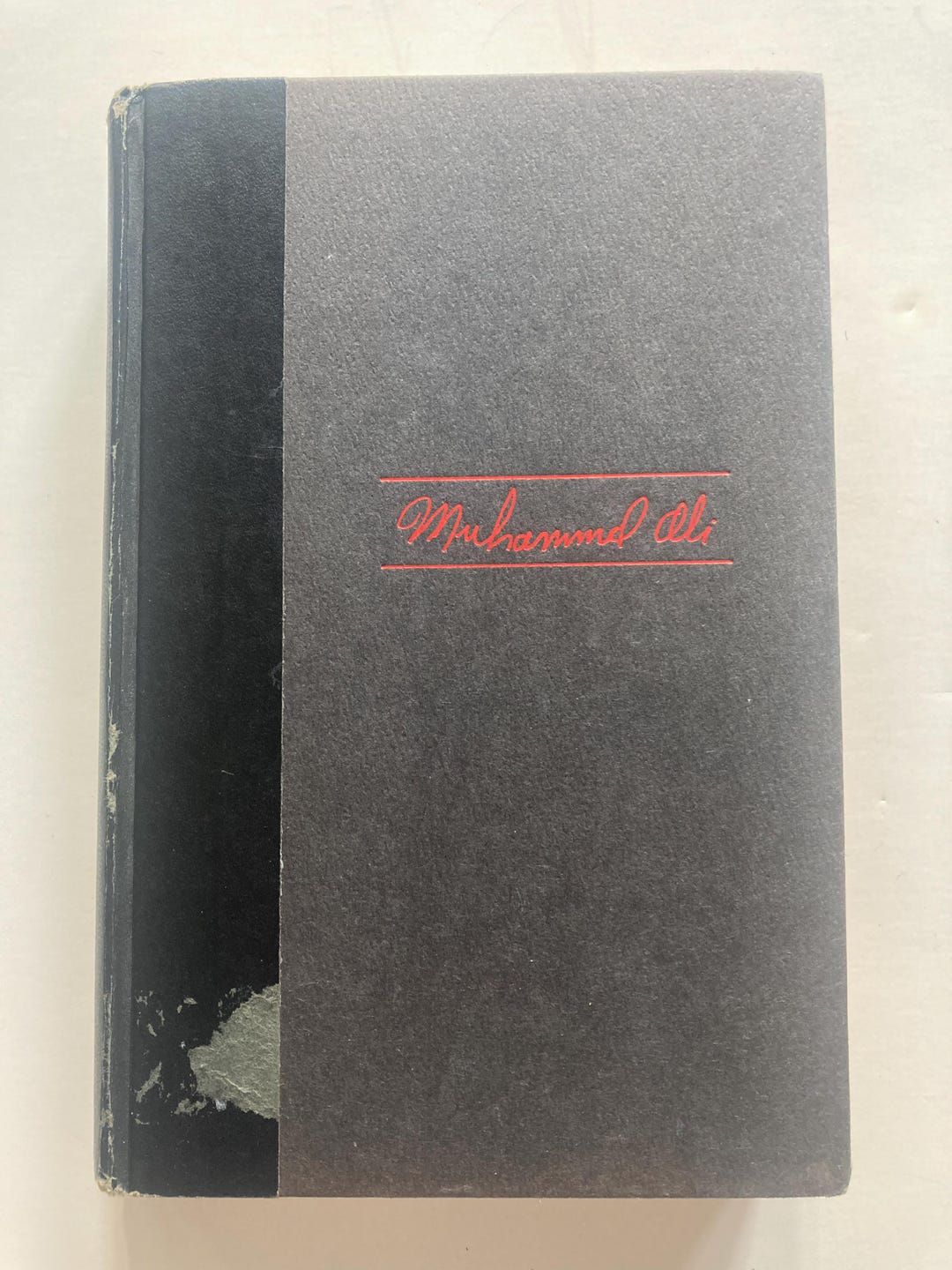 The Greatest: My Own Story - Muhammad Ali W/ Richard Durham - Etsy