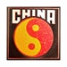 Glittered China Album - Etsy