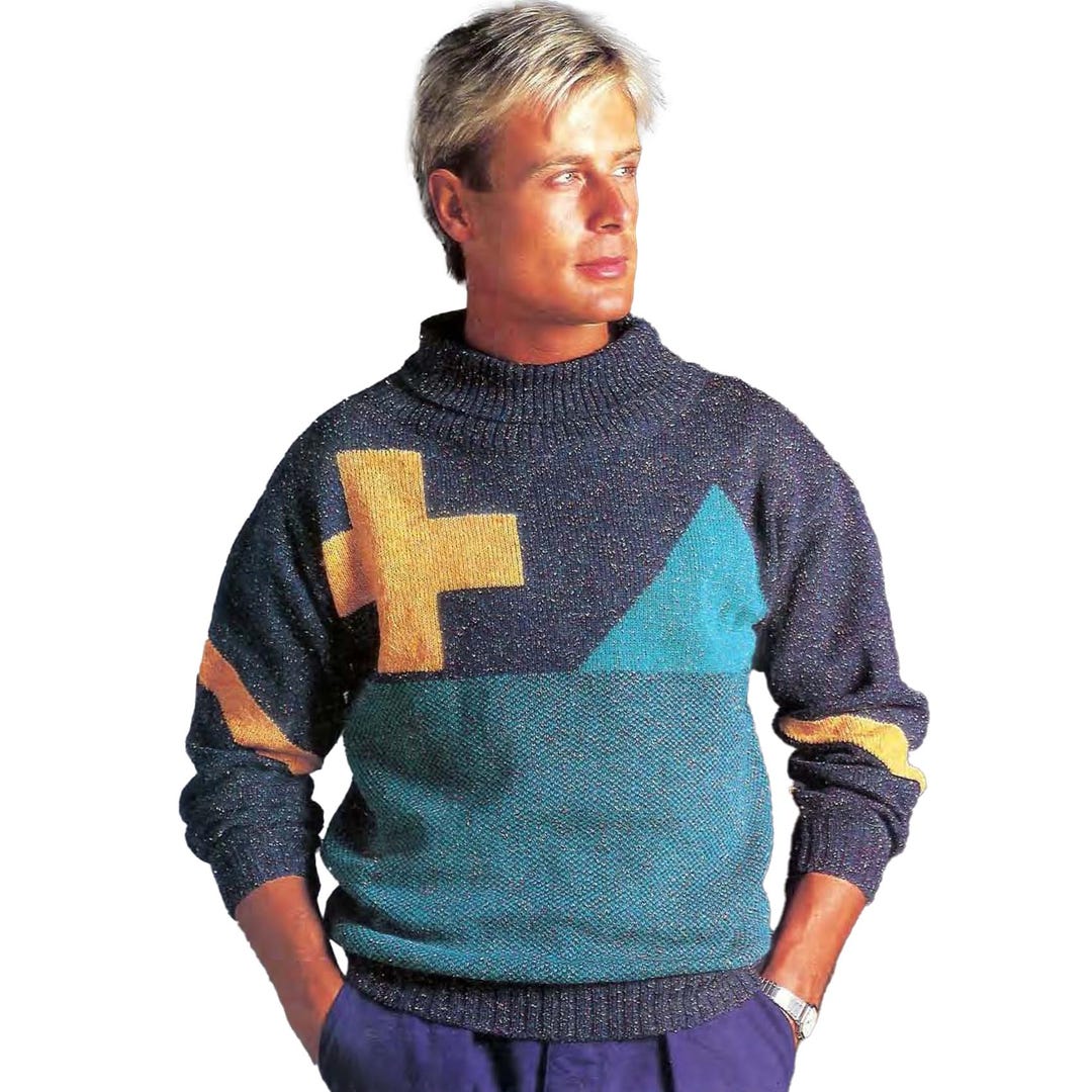 Vintage Man's 80's Intarsia Abstract Jumper Brother Machine Knitting ...