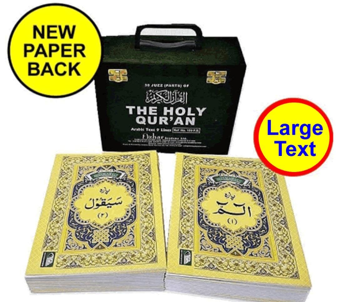 30 Parts of the Holy Quran in Velvet Coated Box Arabic Text Large Size ...