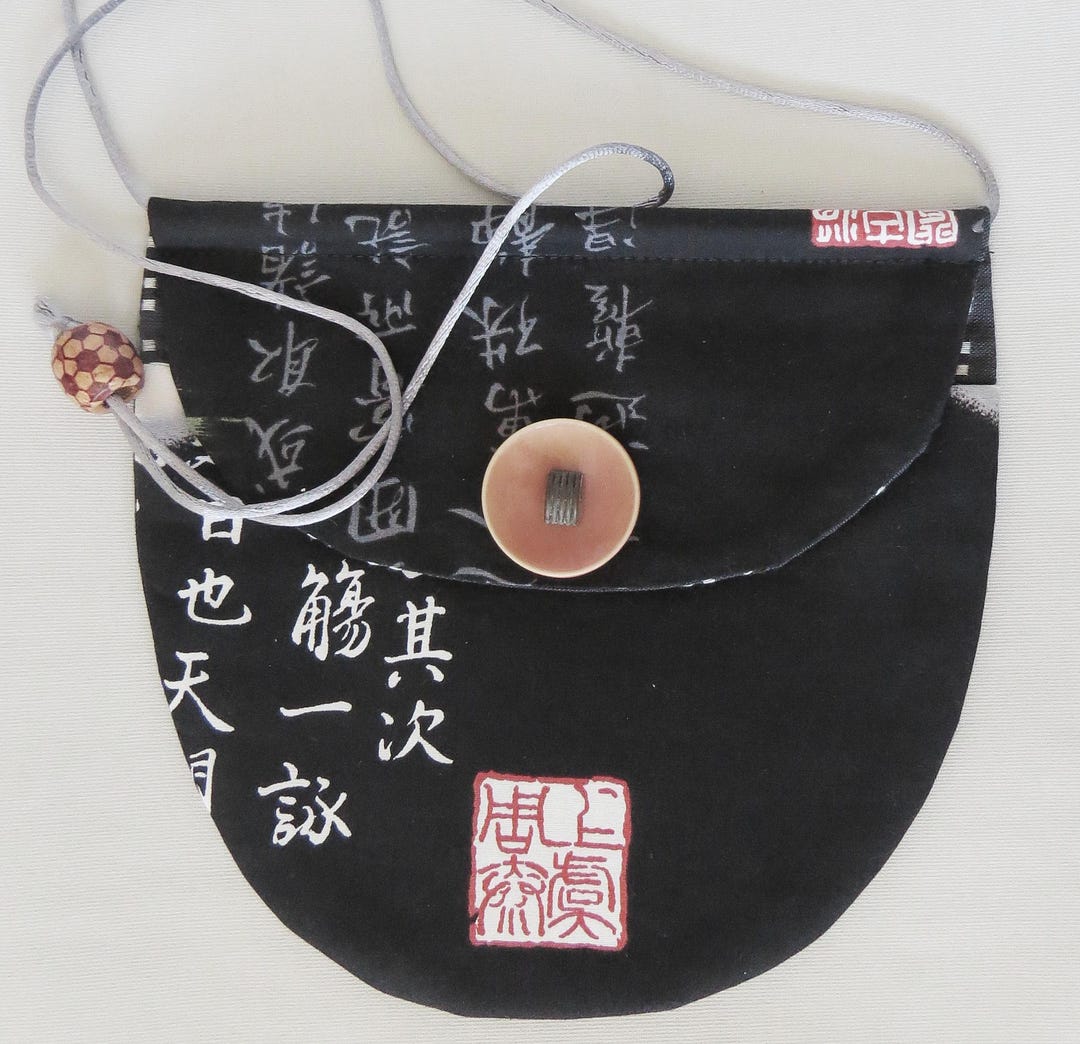 Body~hugging Bag Made From Vintage Asian Cotton Fabrics ~ Beads, Satin ...