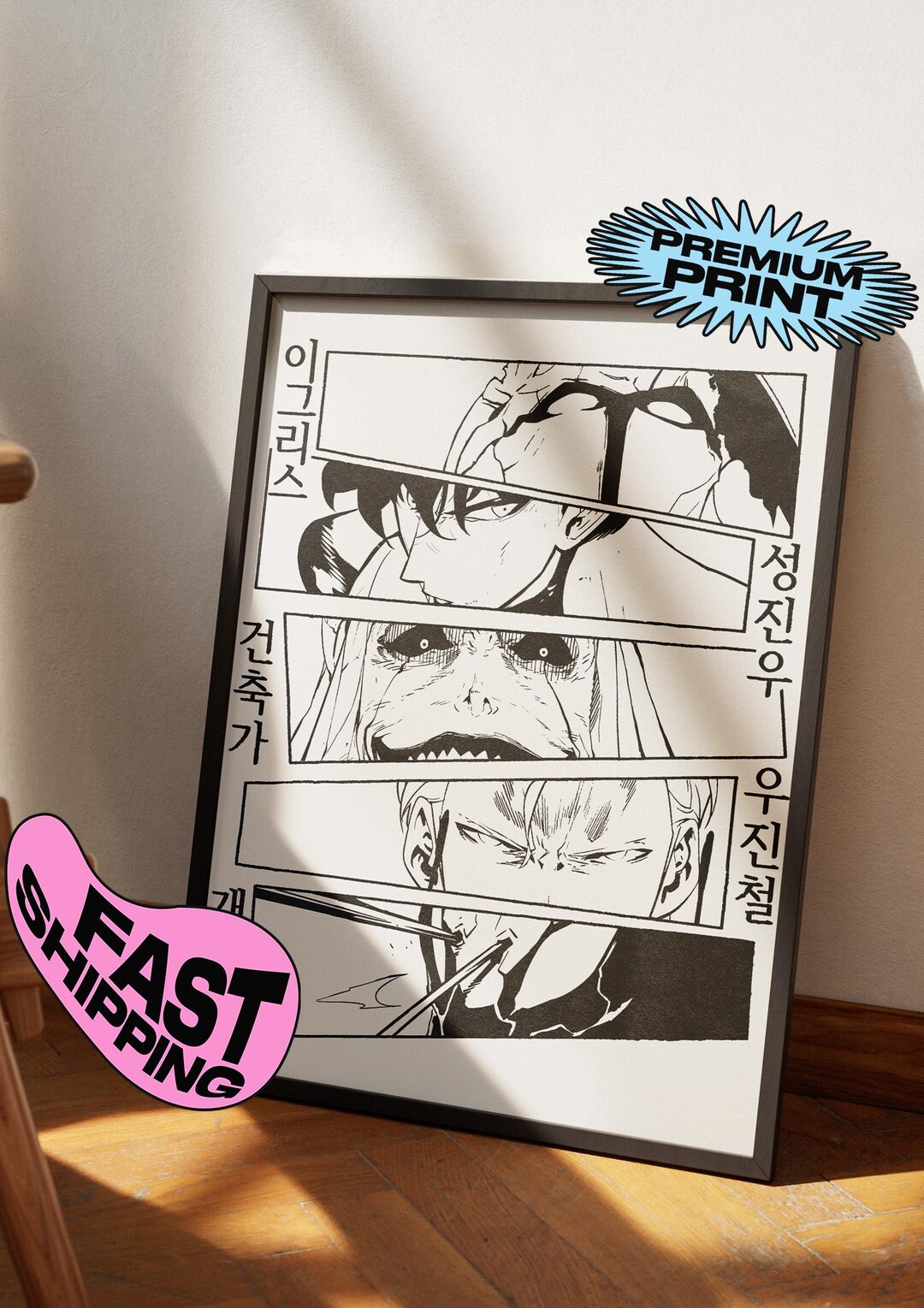 Solo Leveling Poster | Igris, Sung Jin-woo, Architect, Woo Jin Chul, Ant King | Korean Manga ...