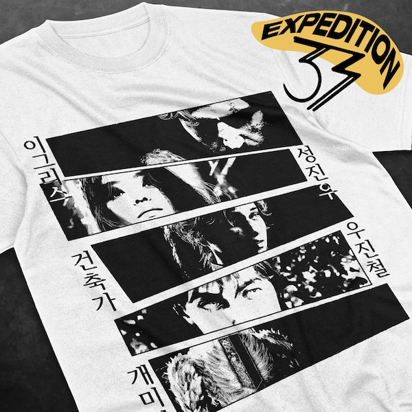 Expedition 33 Merch - Etsy