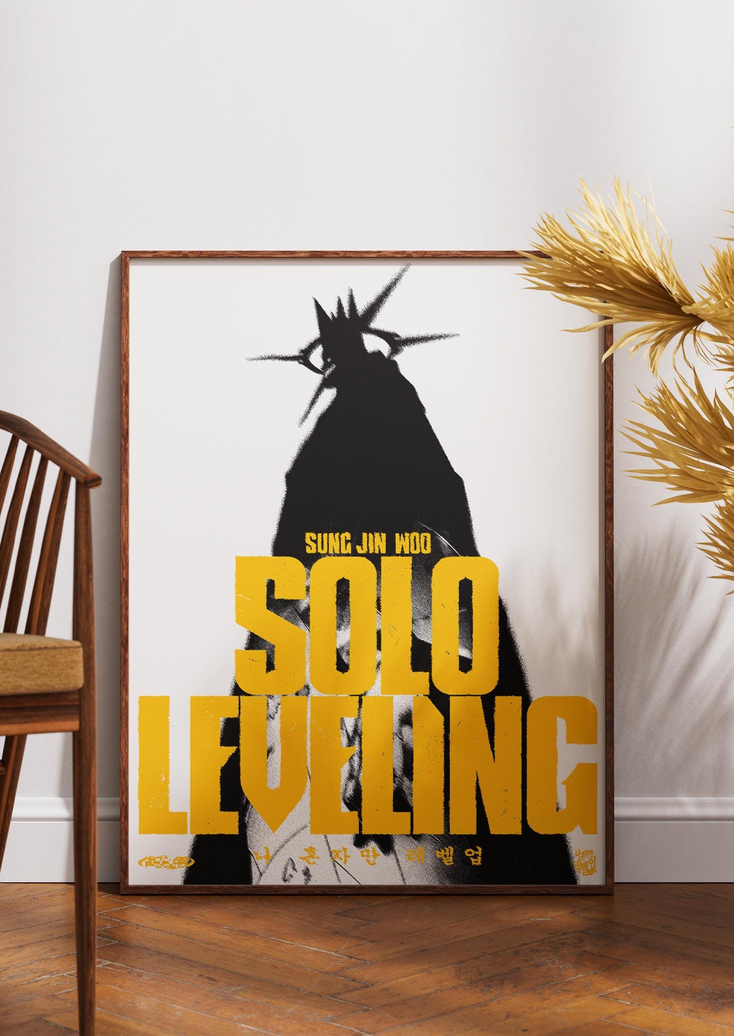 Solo Leveling Poster: the Architect Anime Wall Art - Etsy