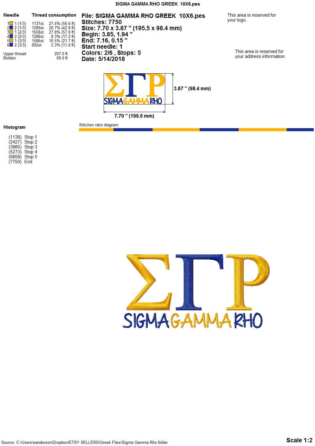 Sigma Gamma Rho Sorority Machine Embroidery Design Greek Instant ...