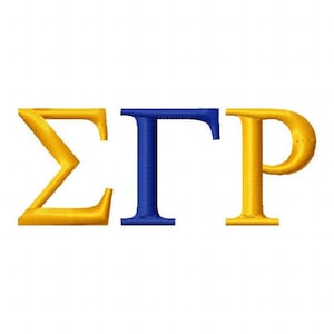 EmbroideryDesignCafe - Etsy