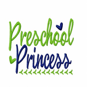 Preschool Princess 4x4 5x7 6x10 Machine Embroidery Design Instant ...