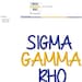 Sigma Gamma Rho Sorority Machine Embroidery Design Greek Instant ...