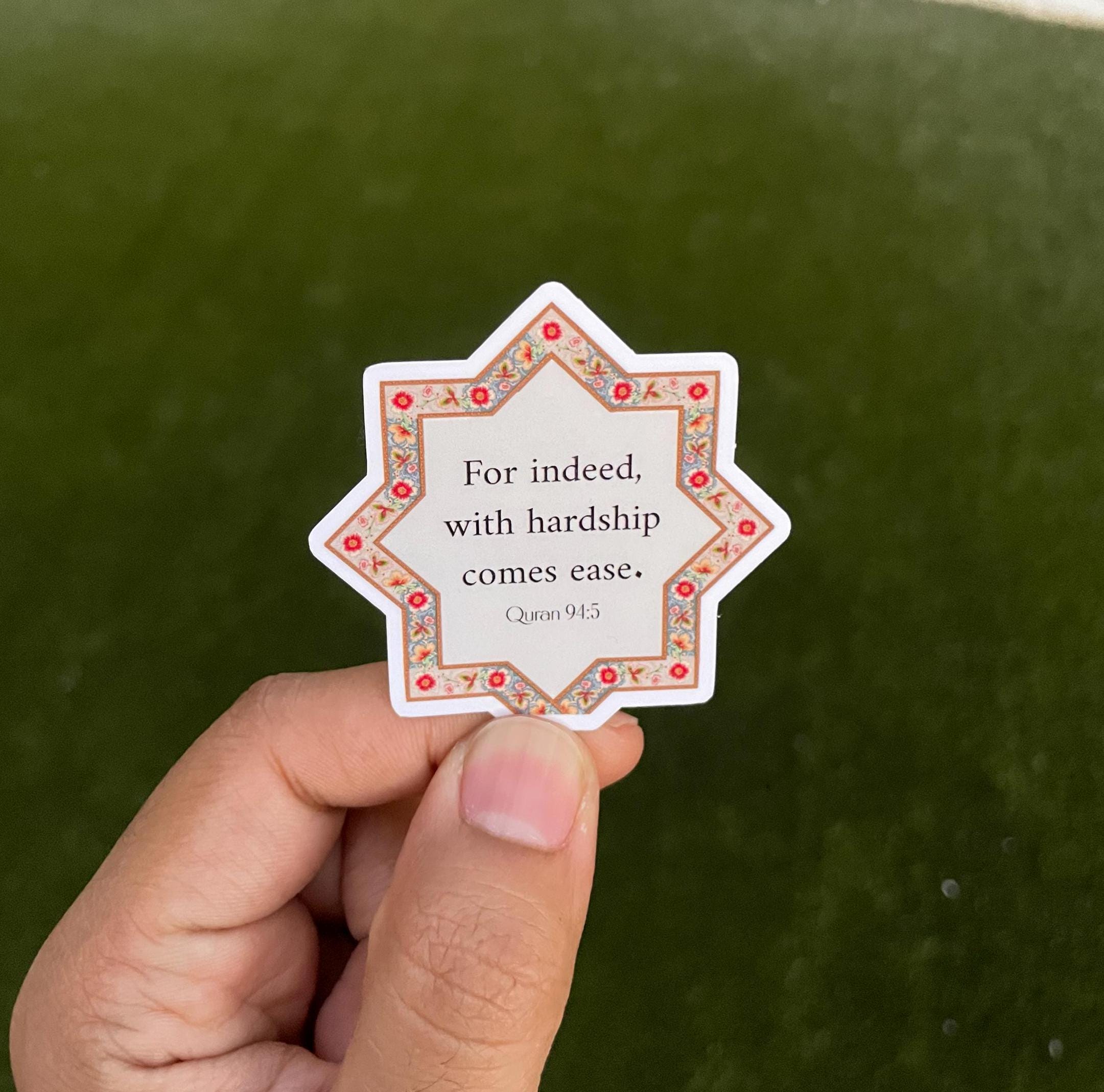 Islamic Sticker Quran Sticker Hardship Comes Ease Sticker Sticker Water ...