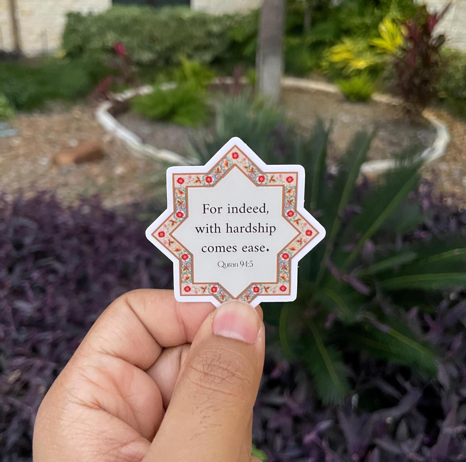 Islamic Sticker Quran Sticker Hardship Comes Ease Sticker Sticker Water ...