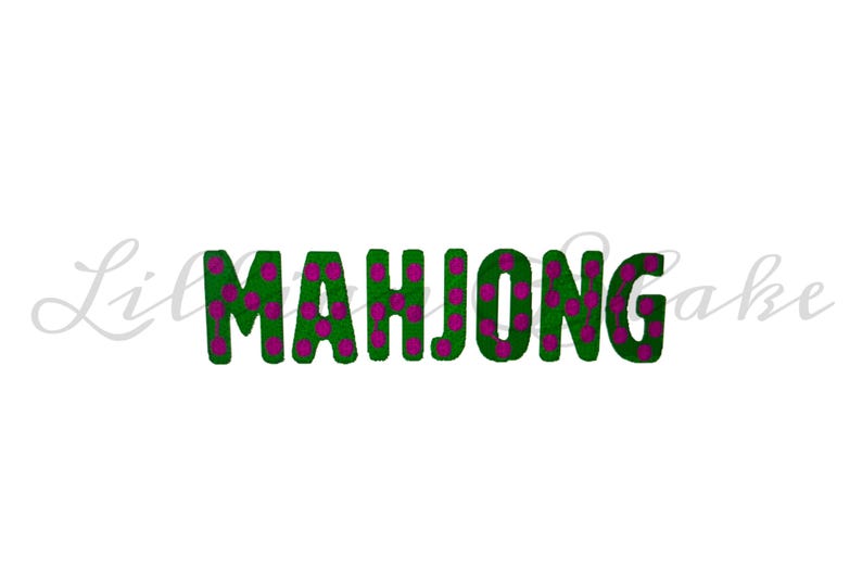 Mahjong Word Machine Embroidery Design: Vintage Chinese Game (digital ...