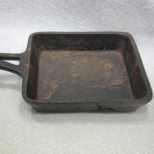 Small Square Cast Iron Skillet 5.5 Inches Square, Cook's Tools Cast ...