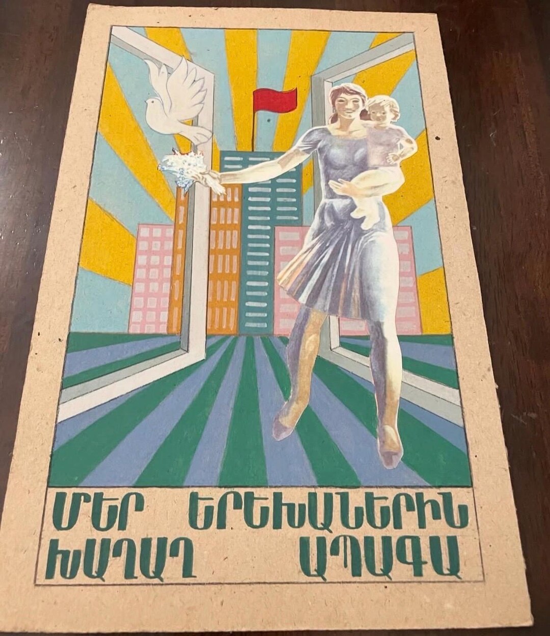 Original Soviet Maquette Vintage Propaganda Poster "a Peaceful Future ...