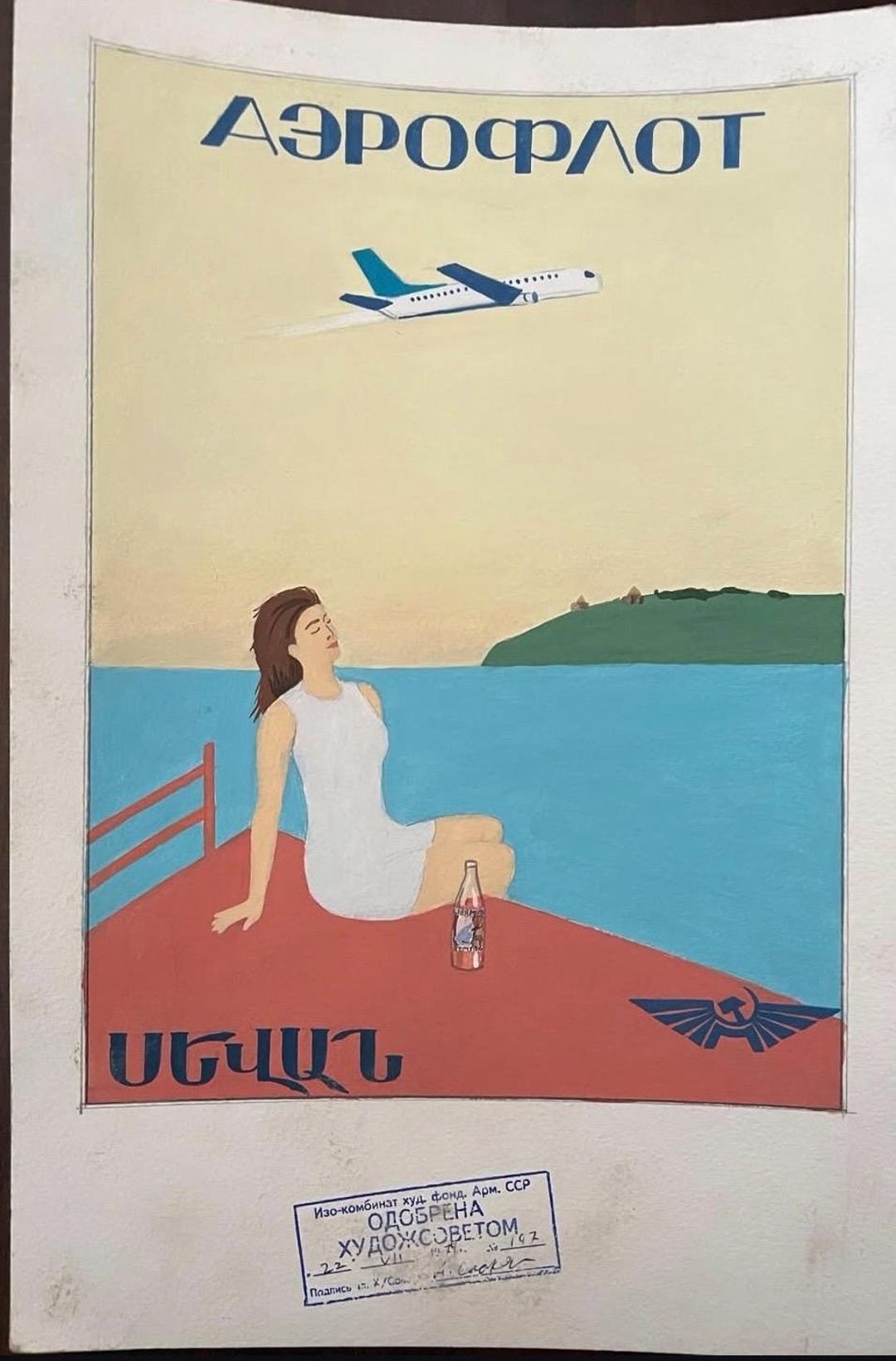 Original Soviet Maquette Vintage Propaganda Poster "aeroflot Sevan ...