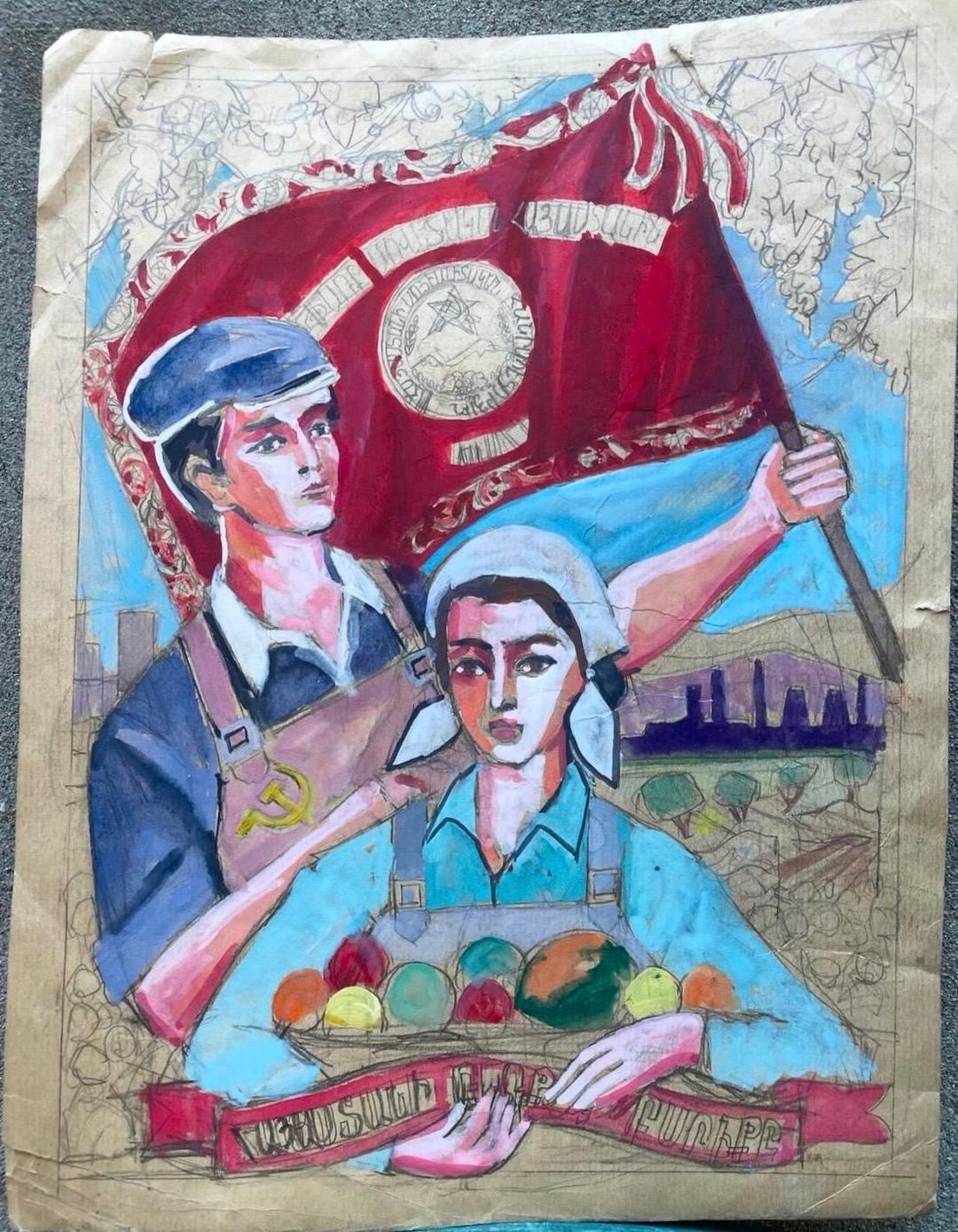 Original Soviet Maquette Vintage Propaganda Poster glory to Armenian ...