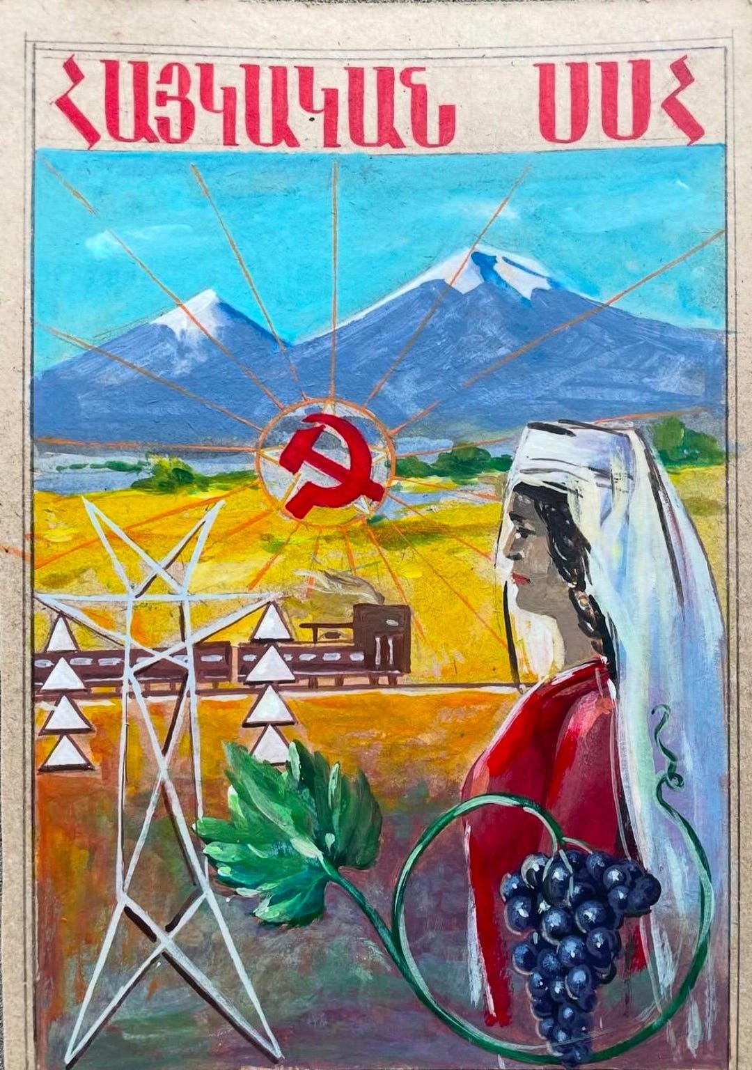 Original Soviet Maquette Vintage Propaganda Poster armenian Ssr Hand ...