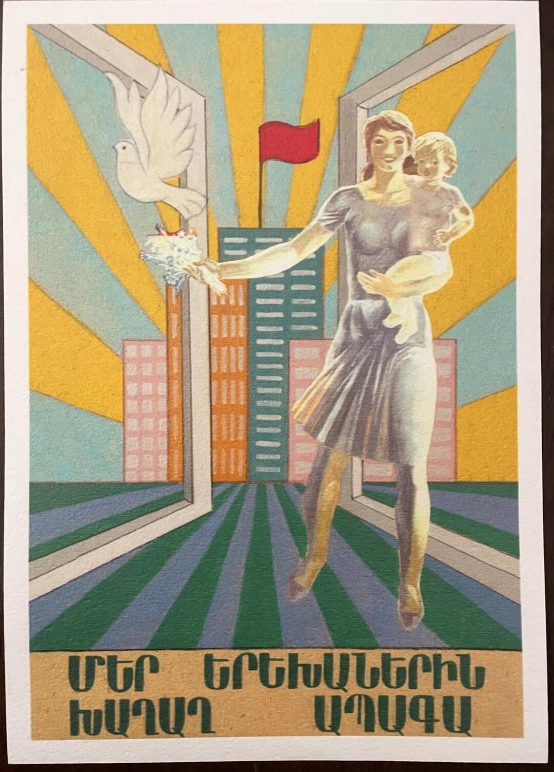 Vintage Soviet Poster Print of Original "a Peaceful Future for Our ...
