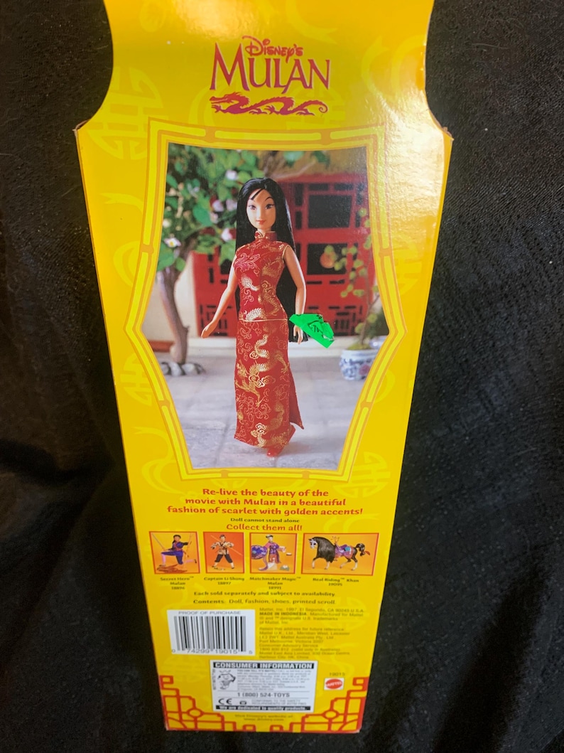 Mulan Disney Doll by Mattel 1997 - Etsy