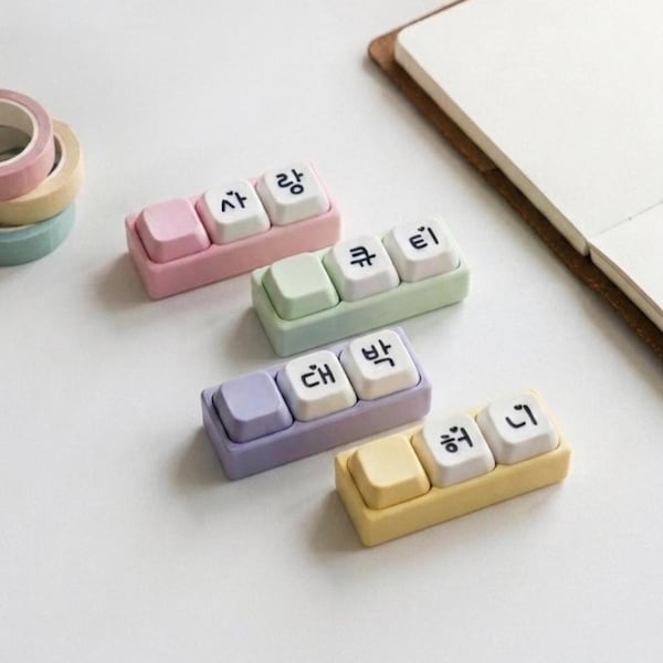 Korean Fidget - Etsy
