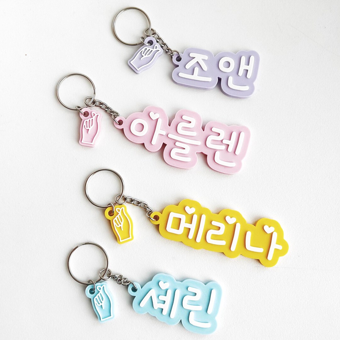 Custom Korean Name Tags, Korean Name Keychain, Kids Bag Tag, K-pop ...