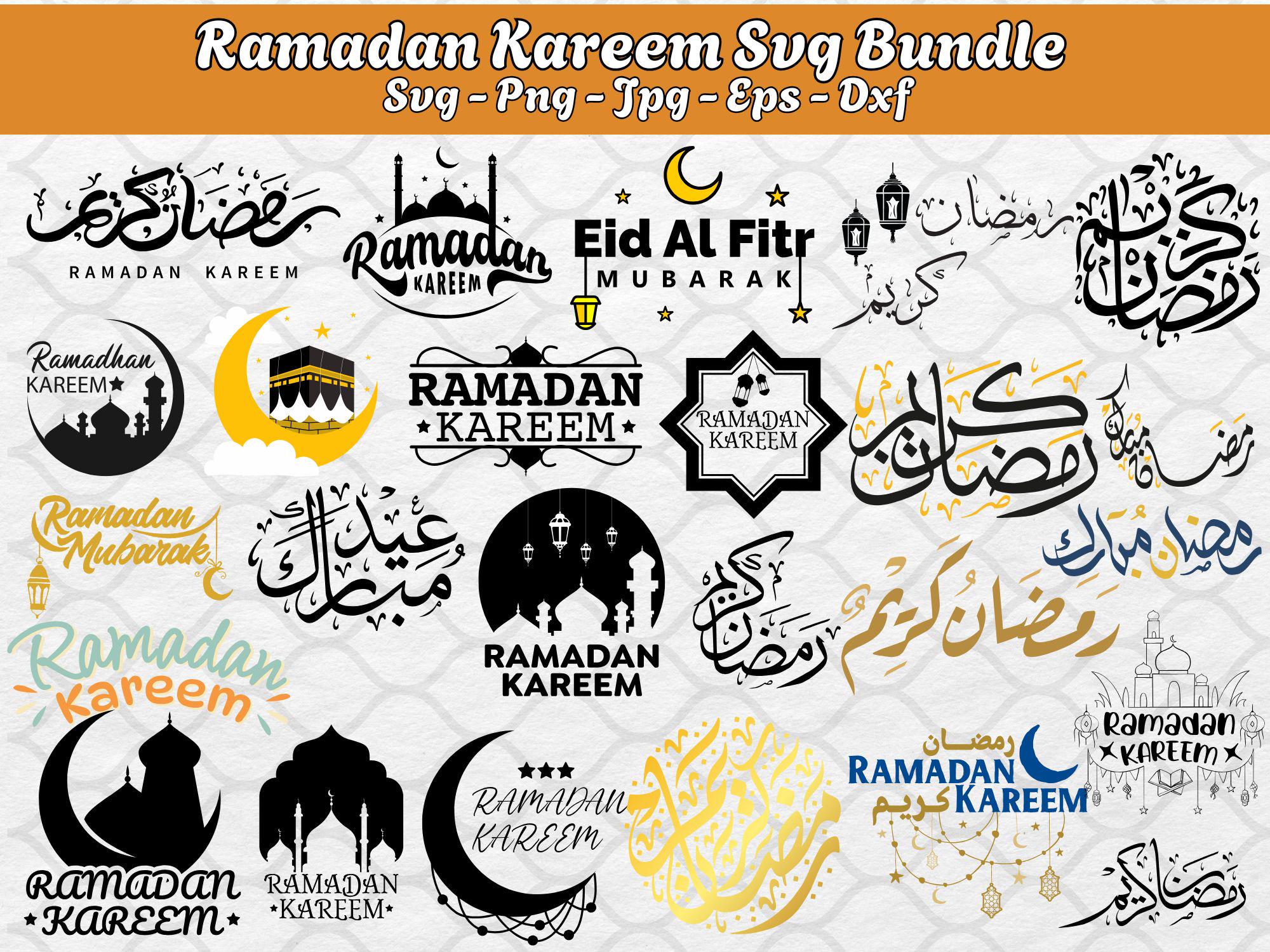 Ramadan Kareem SVG Bundle: Islamic Decor, Eid Card (digital Files) - Etsy