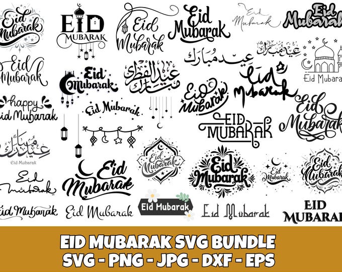 Eid Mubarak Clipart Pack 15 Svg Png Bundle Instant Download Digital Art ...