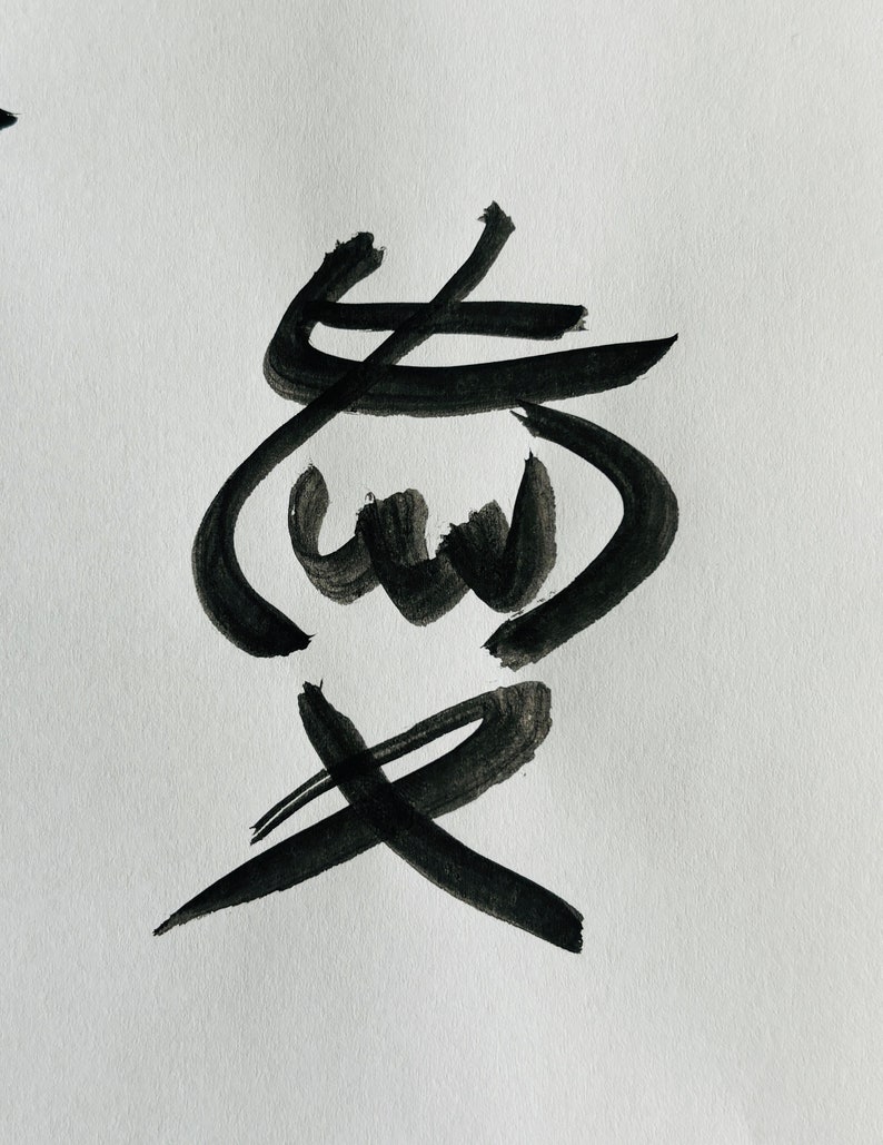 Chinese Caligraphy Art Traditional Oracle Bone Script on Canvas - Etsy