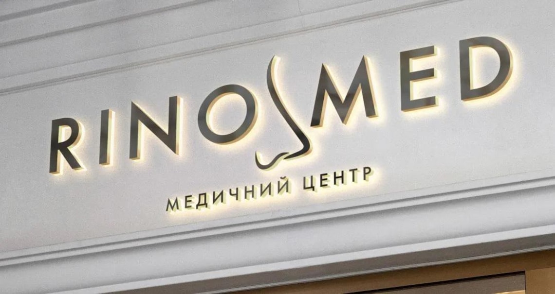 3d Metal Backlit,sign With Light Back,exterior Backlit,front Lit Sign ...