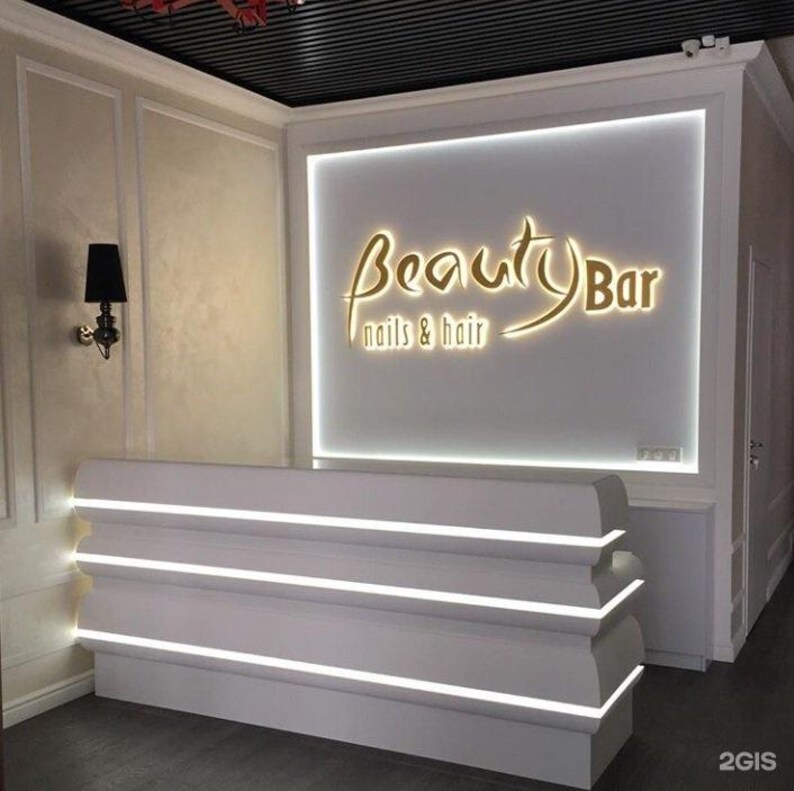 Illuminated Signage, Business Logo, Halo Lighting Sign, Custom Business ...