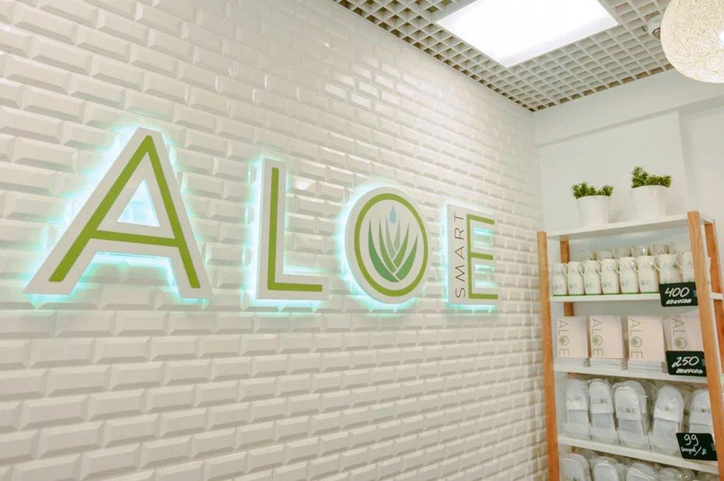 Custom Backlit Sign,illuminated Office,backlit Logo,business 3d Logo ...