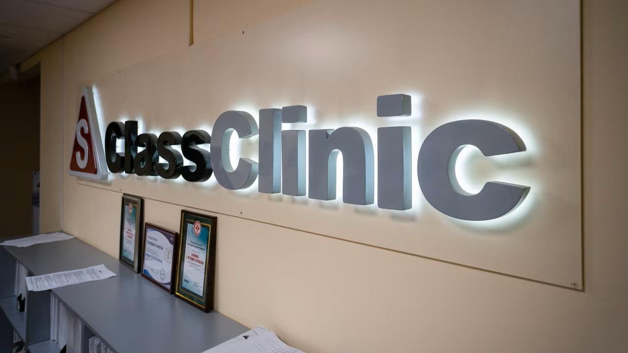 Custom Backlit Sign,illuminated Office,backlit Logo,business 3d Logo ...