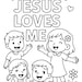 Jesus Loves Me Coloring Page – Christian Bible Printable for Kids ...
