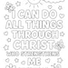 Philippians 4:13 Coloring Page – I Can Do All Things Through Christ ...