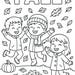 Fall Coloring Page for Kids – Autumn Leaves and Pumpkins Printable ...