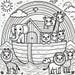 Joshua 1:9 Bible Verse Coloring Page for Kids – Be Strong and ...