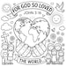 John 3:16 Bible Verse Coloring Page for Kids – Printable Christian ...