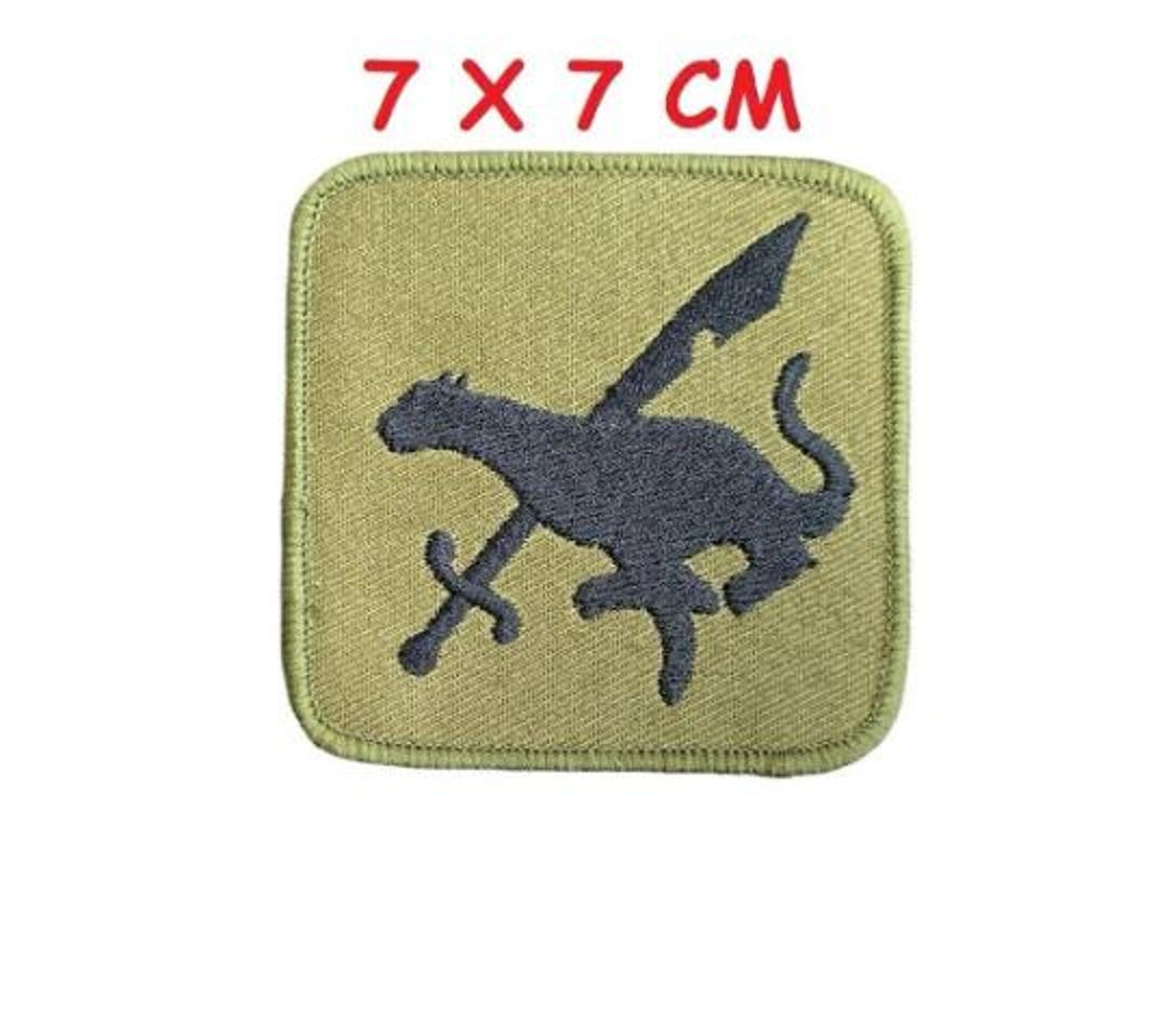 Raf 51 Squadron British Royal Air Force Army TRF Patch Military Sew On ...