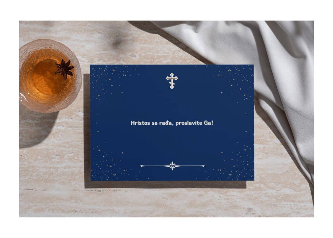 Orthodox Christmas Card Set Nativity Troparion & Festive Greetings in ...