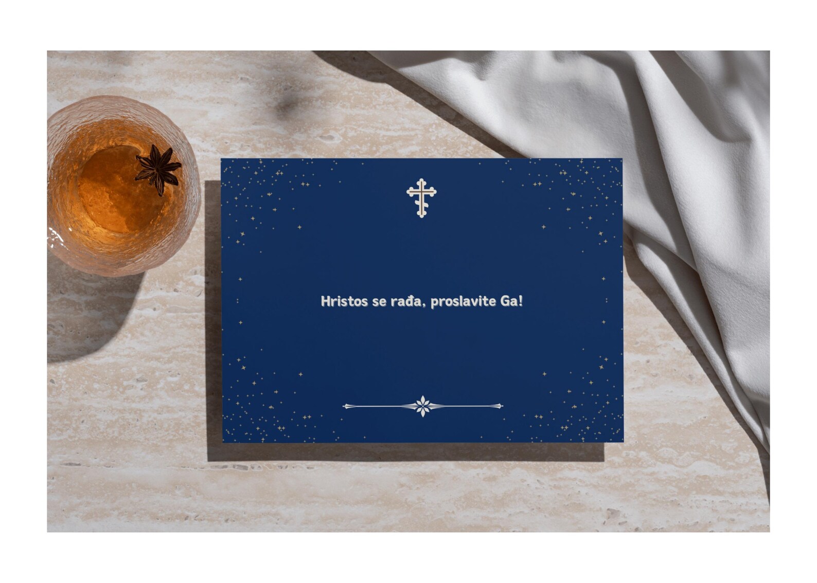 Orthodox Christmas Card Set Nativity Troparion & Festive Greetings in ...