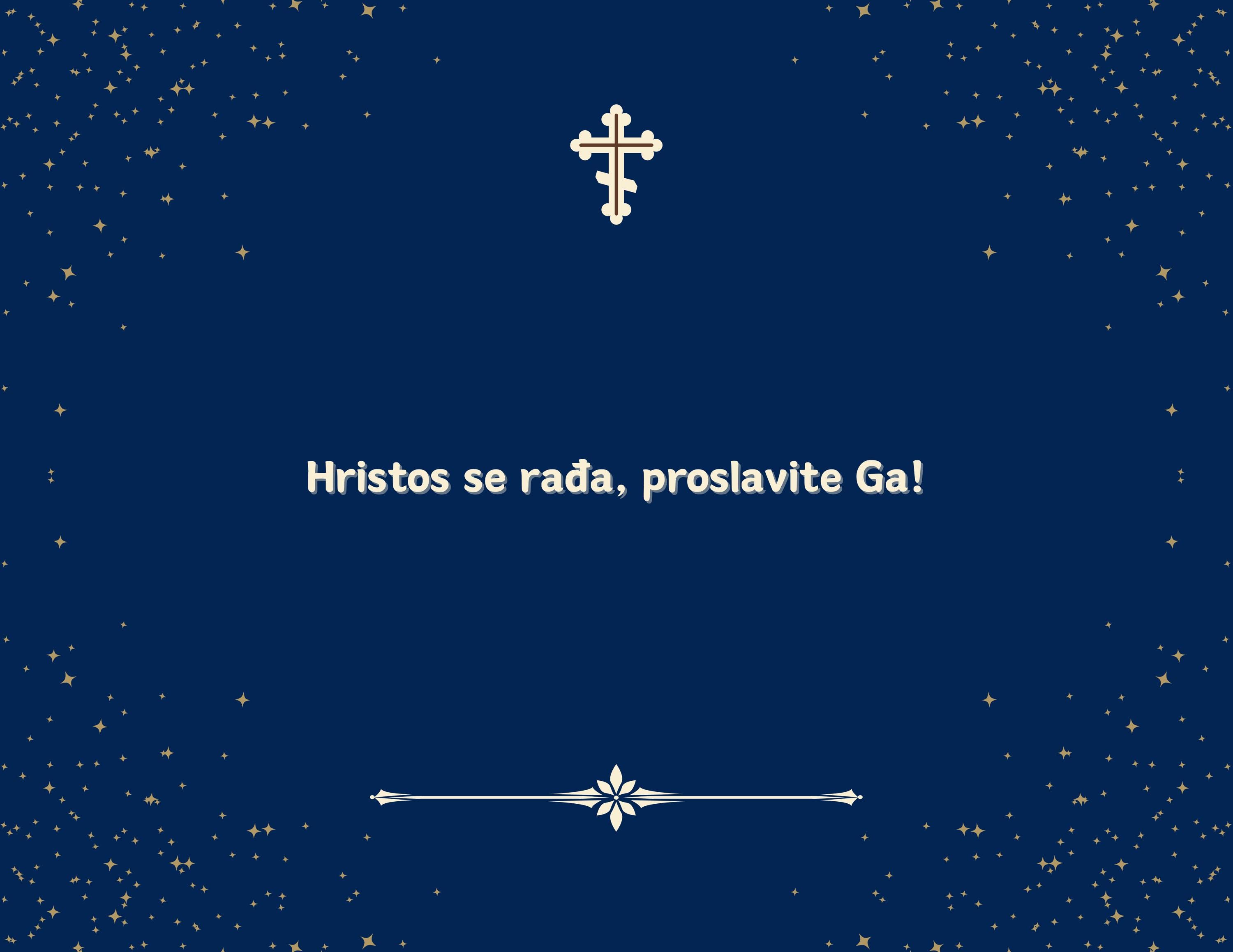 Orthodox Christmas Card Set Nativity Troparion & Festive Greetings in ...