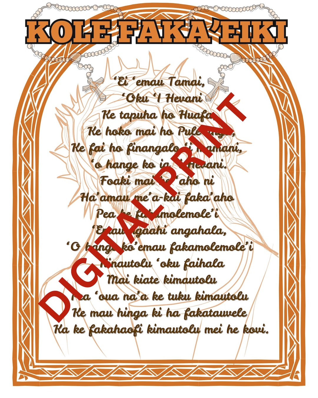 Our Father Catholic Prayer in Tongan Polynesian Themed Digital Art ...