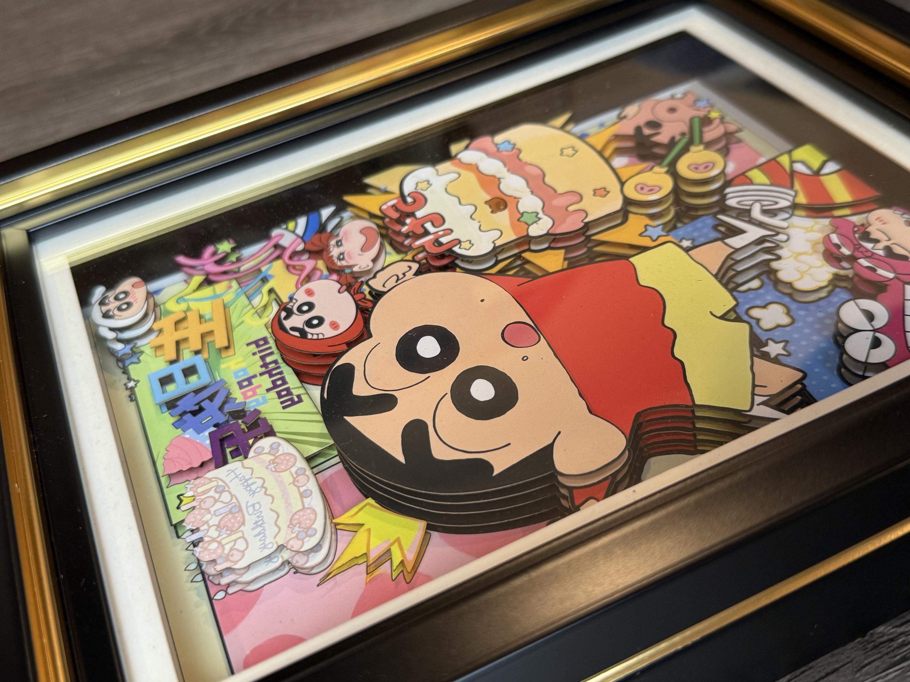 3D Crayon Shin Chan Birthday, 3D Anime Wall Art, 7.5in X 9.3in, 100% ...