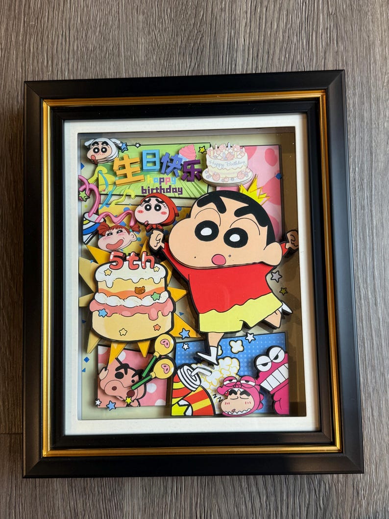 3D Crayon Shin Chan Birthday, 3D Anime Wall Art, 7.5in X 9.3in, 100% ...