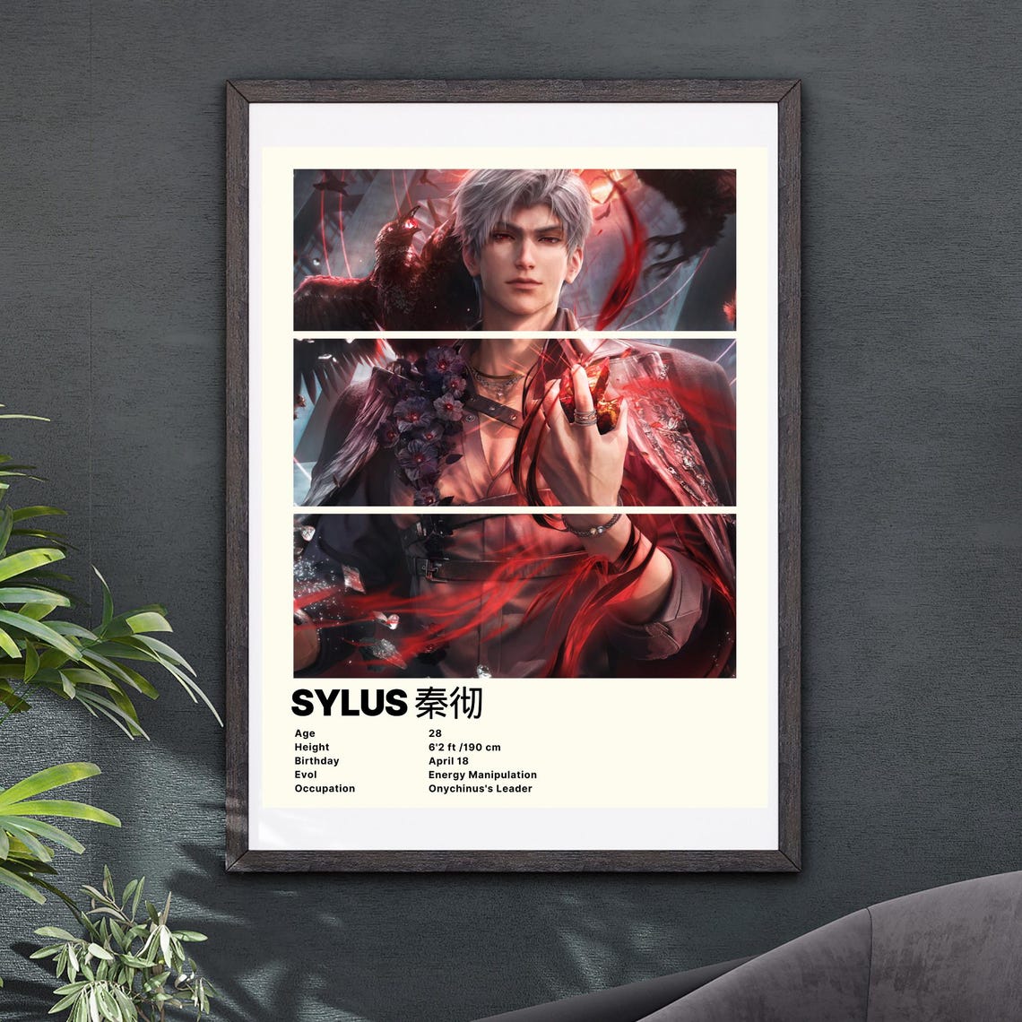Sylus - Love and Deepspace Poster | Minimalist Wall Decor Art Print 4K ...