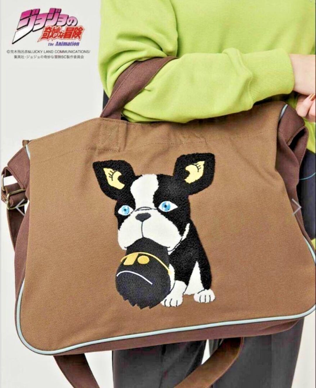 Jojo's Bizarre Adventure X Graniph IGGY 2-way Tote Bag Brown 14x18 From ...