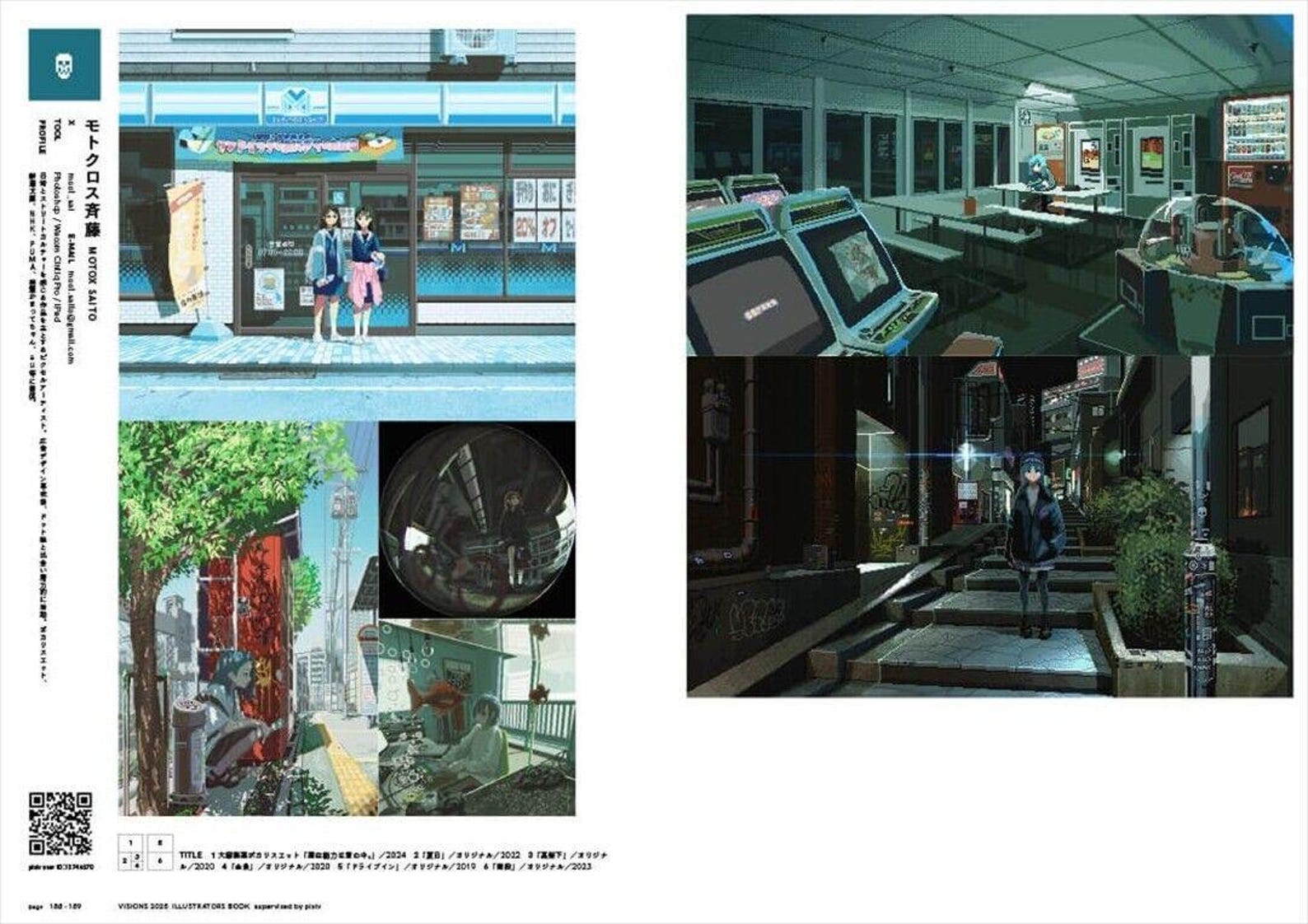 VISIONS 2025 ILLUSTRATORS Book Pixiv Artbook 352 Pages & ILLUSTRATION ...