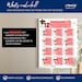 12 Days of Christmas Dress up Flyer Editable Free Canva Template ...