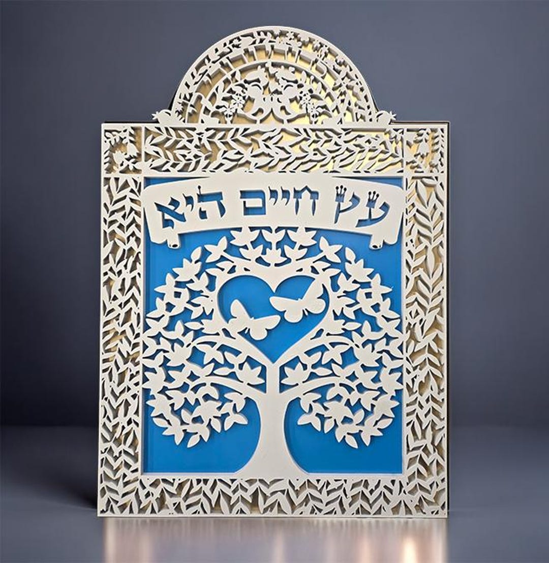 Laser-cut Jewish Tree of Life Wall Art: Hebrew Home Blessing - Etsy