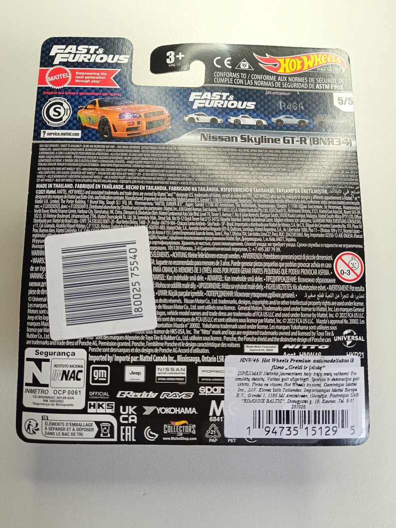 Hot Wheels Fast and Furious Nissan Skyline, Lot of 3 Cars - Etsy