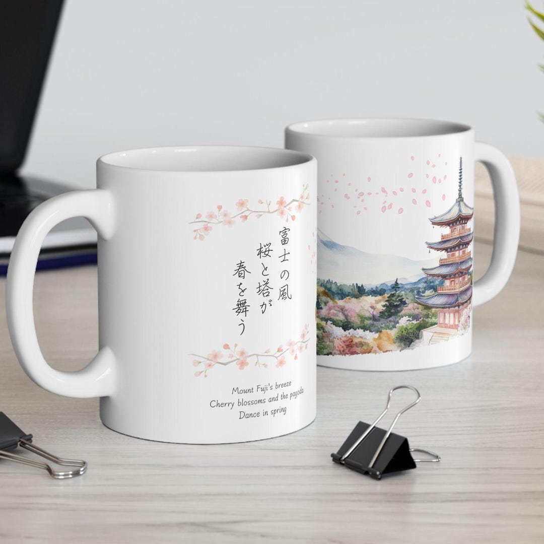 Mt Fuji Ceramic Mug, Colorful Espresso Cup, Unique Japanese Style Tea ...